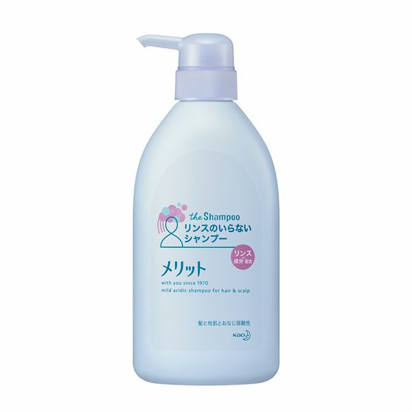 メリットキッズ リンスのいらない泡シャンプー ポンプ 330mL 花王