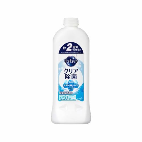 デントヘルス 超音波入れ歯クリーン除菌液 | キリン堂通販SHOP デントヘルス 超音波入れ歯クリーン除菌液 | キリン堂通販SHOP